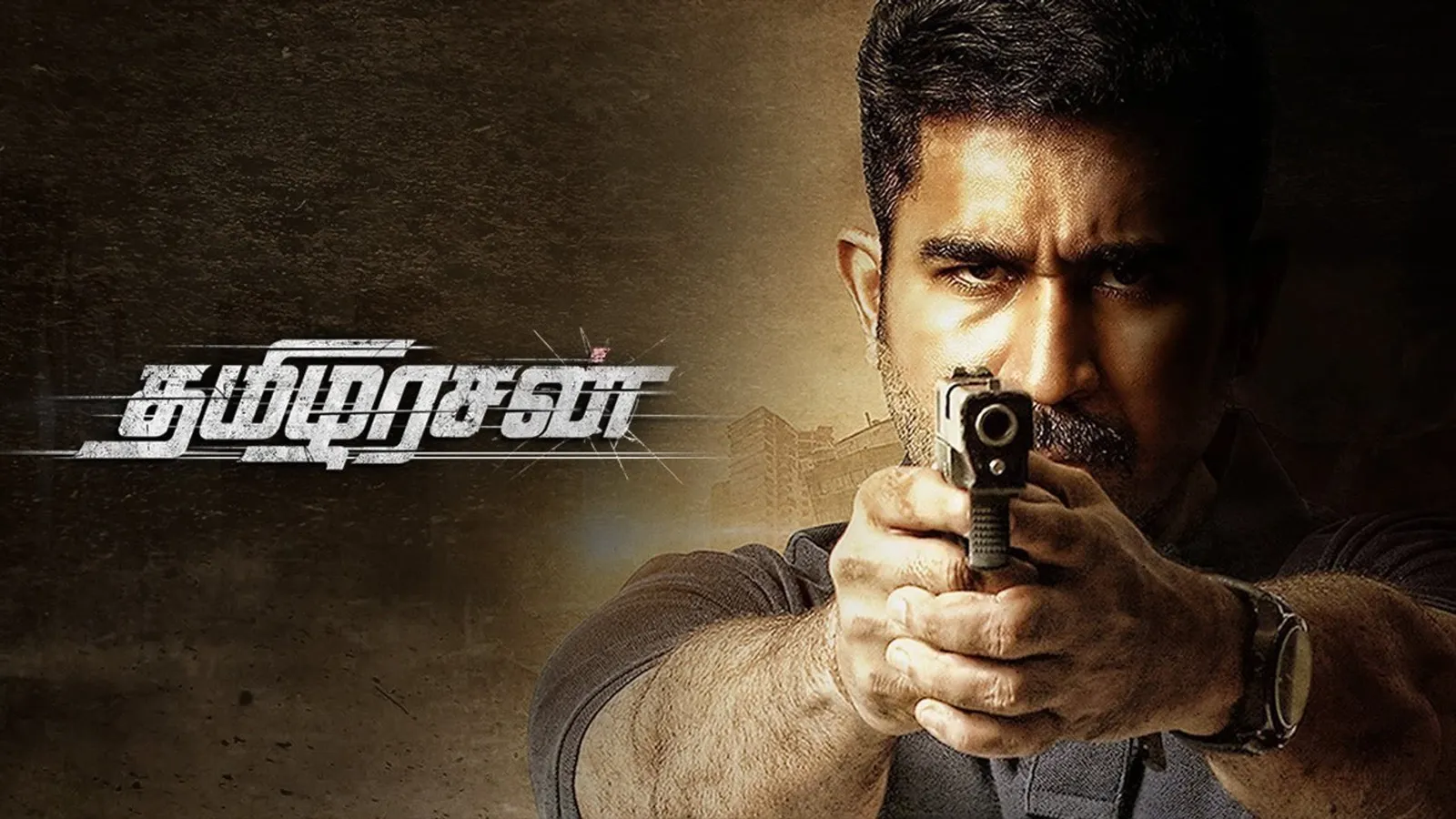 Tamilarasan 2023 Full Movie Online - Watch HD Movies on Airtel Xstream Play