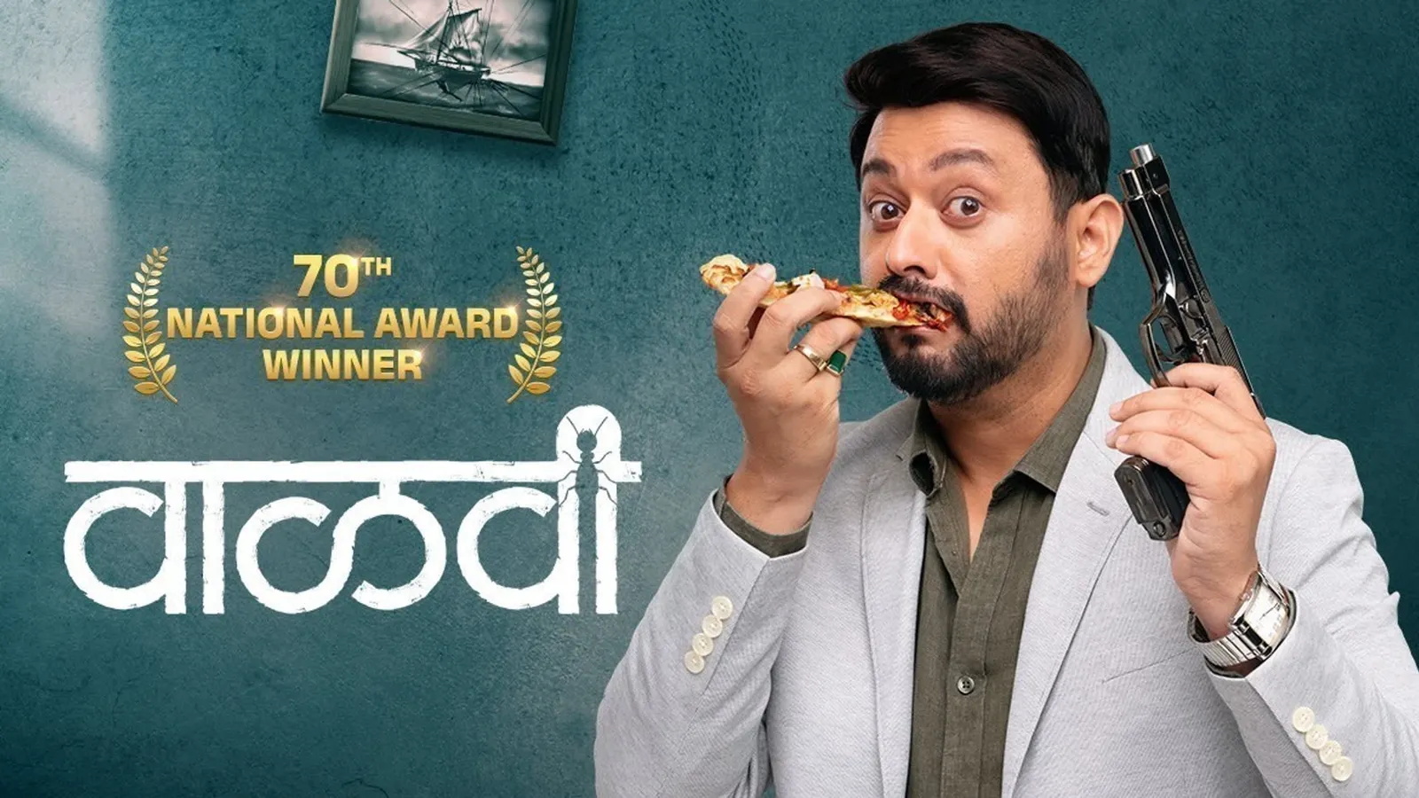 Vaalvi 2023 Full Movie Online - Watch HD Movies on Airtel Xstream Play