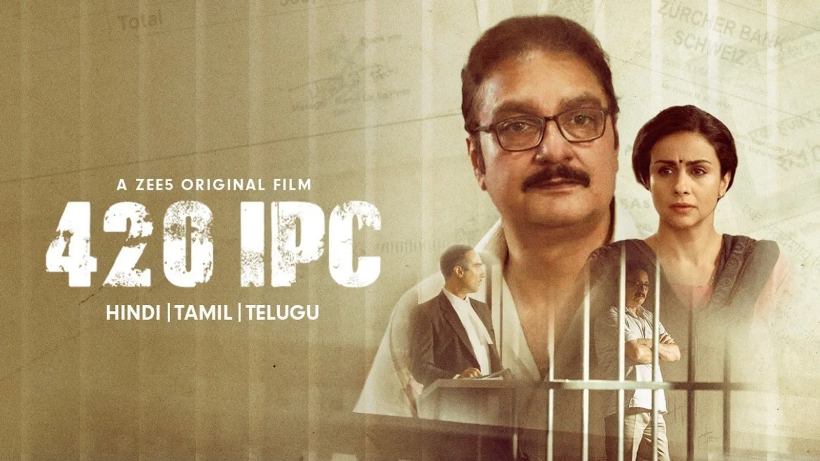 420 IPC 2021 - Watch 420 IPC 2021 Full Movie Online in HD | Airtel ...