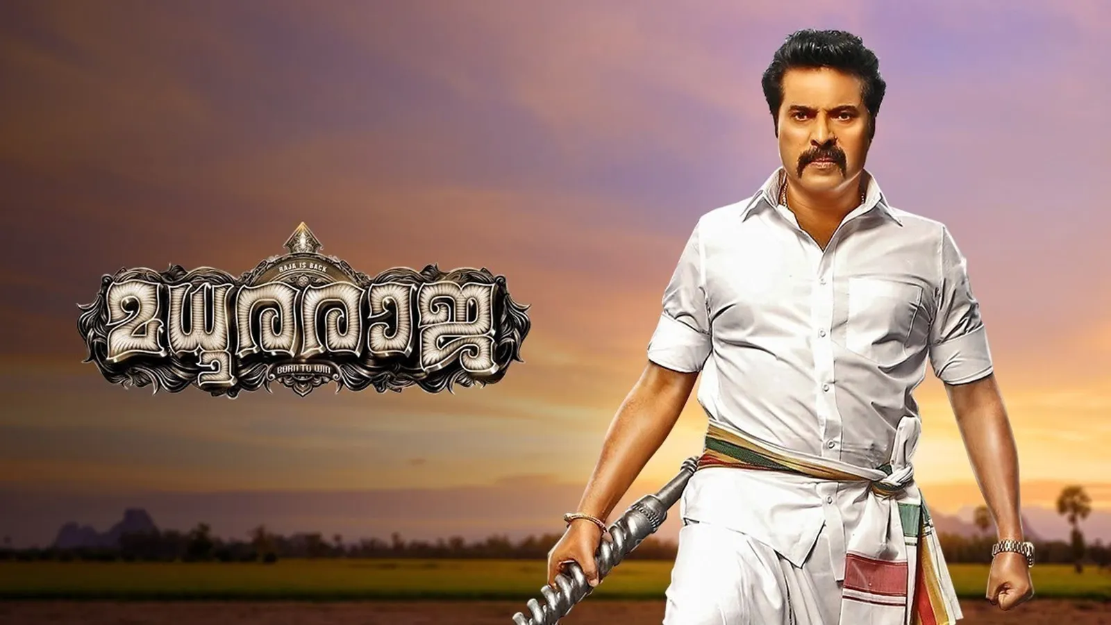 Madhura Raja 2019 Full Movie Online - Watch HD Movies on Airtel Xstream ...