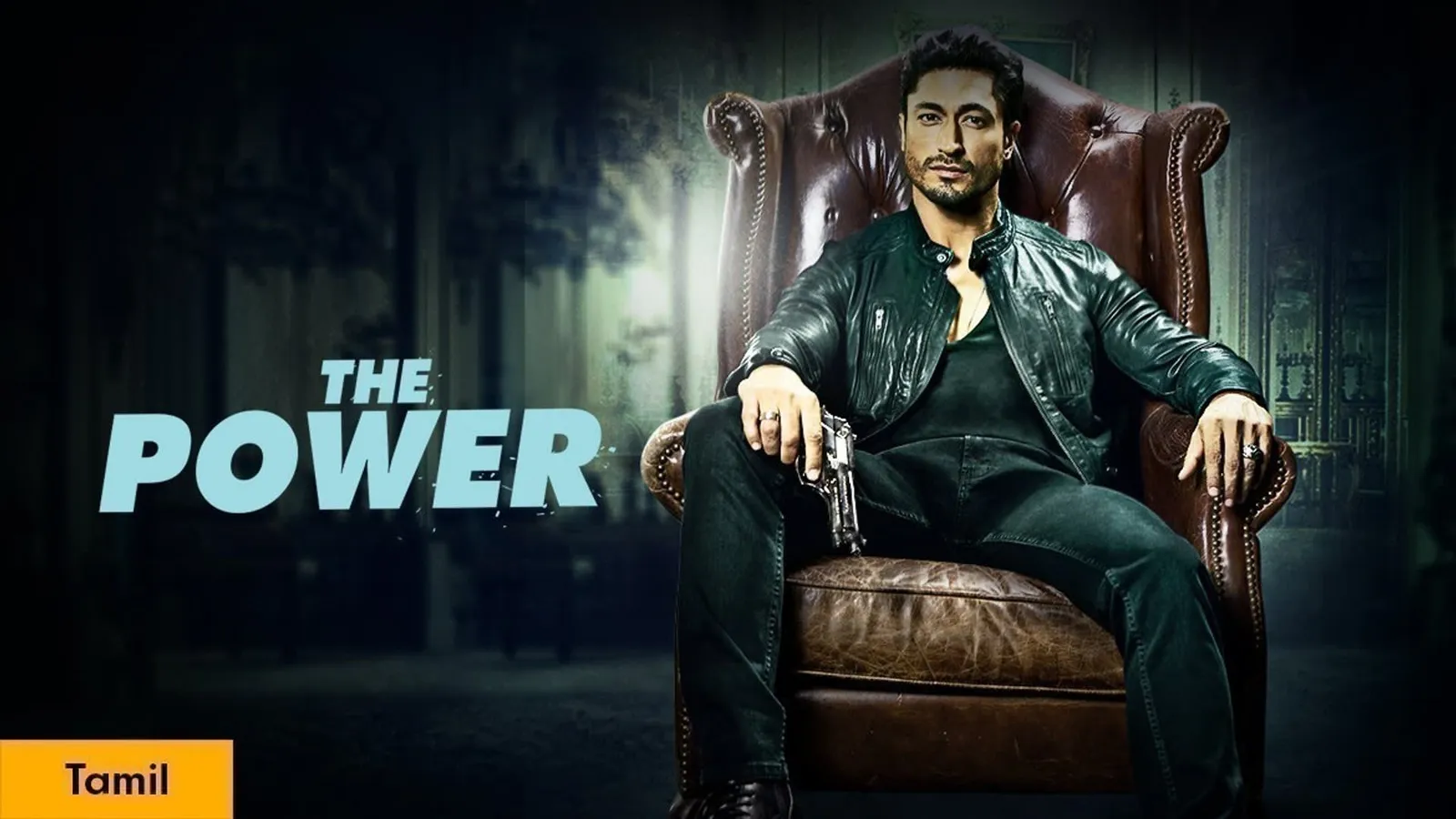 The Power 2021 - Watch The Power 2021 Full Movie Online in HD | Airtel ...