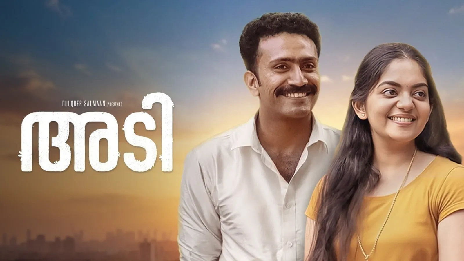 Adi 2023 - Watch Adi 2023 Full Movie Online in HD | Airtel Xstream Play