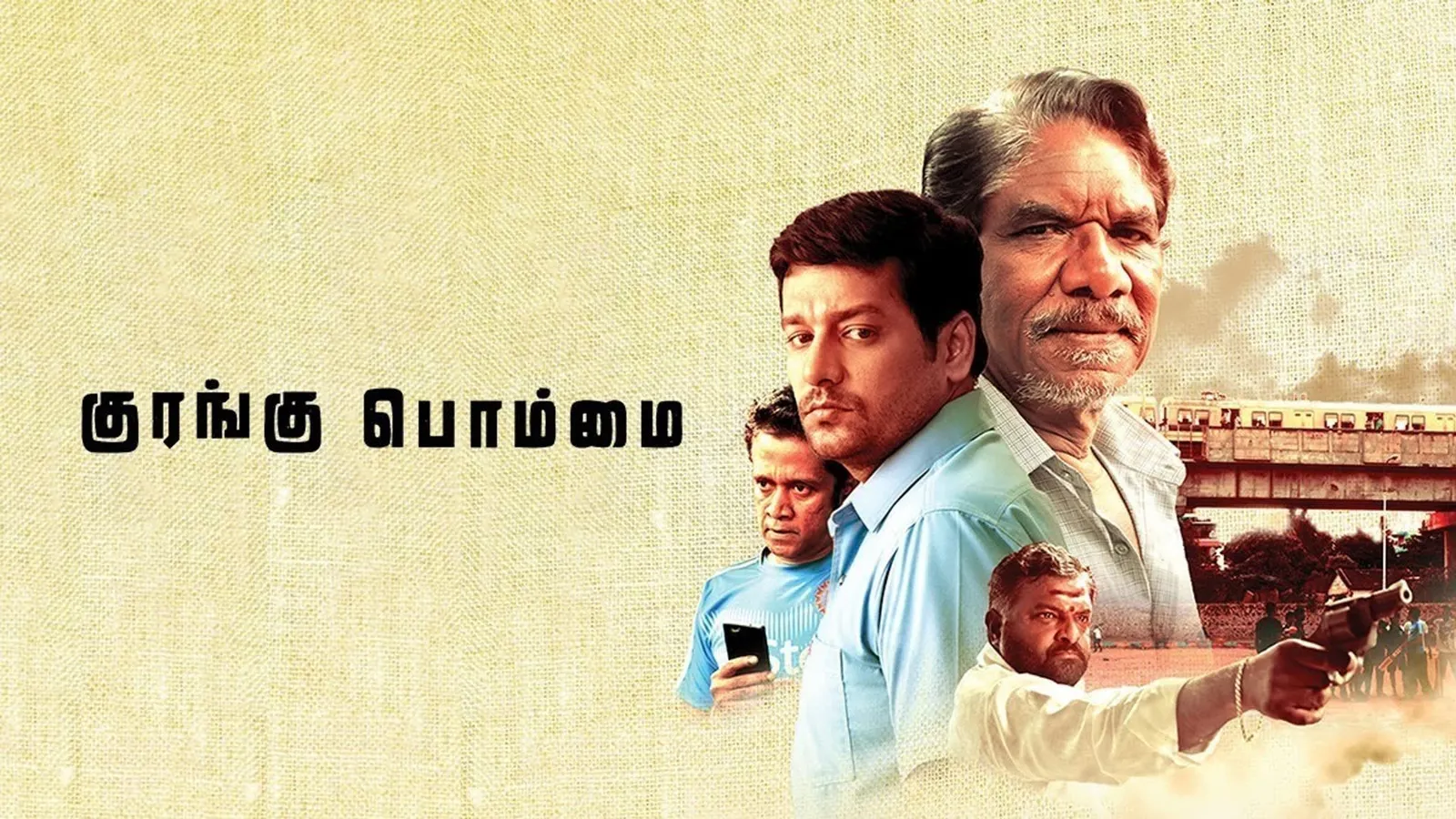 Kurangu Bommai 2017 Full Movie Online - Watch HD Movies on Airtel ...