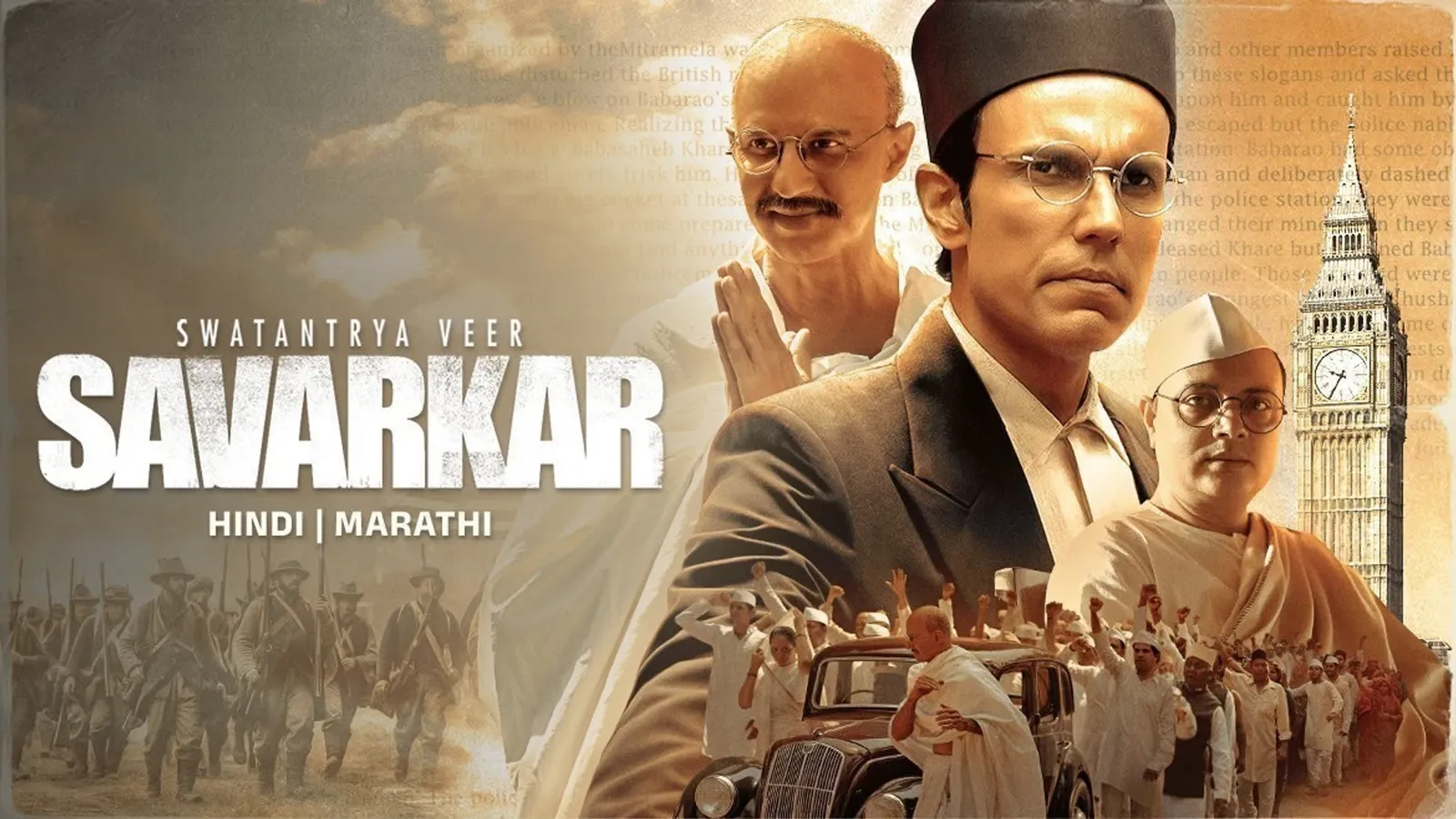 Swatantrya Veer Savarkar 2024 Full Movie Online - Watch HD Movies on Airtel Xstream Play