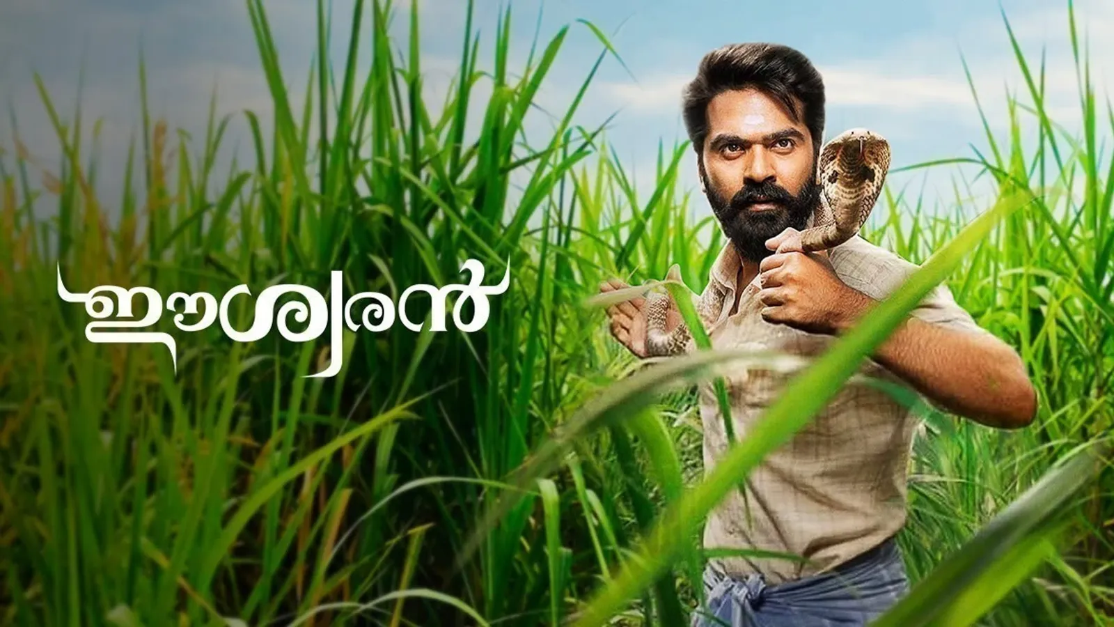 Eeswaran 2021 Full Movie Online - Watch HD Movies on Airtel Xstream Play