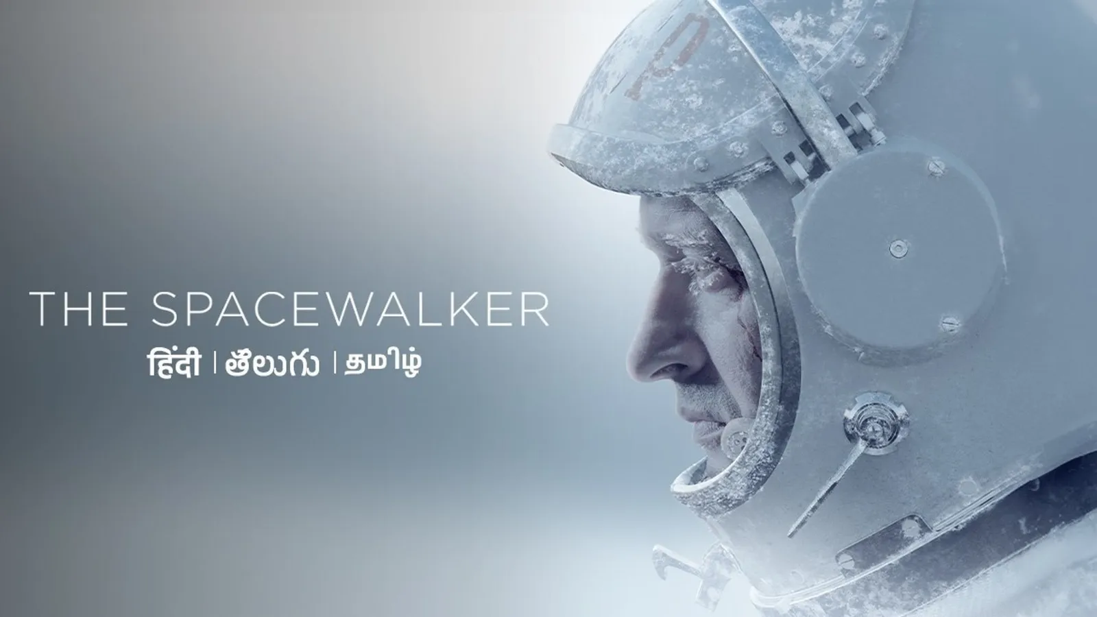 The Spacewalker 2017 Full Movie Online - Watch HD Movies on Airtel ...
