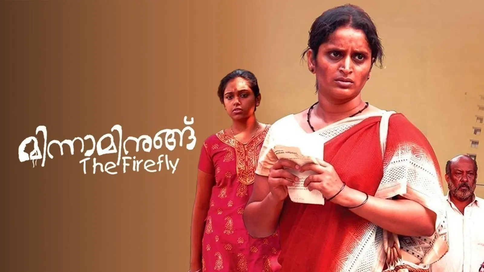 Minnaminungu 2017 Full Movie Online - Watch HD Movies on Airtel Xstream ...