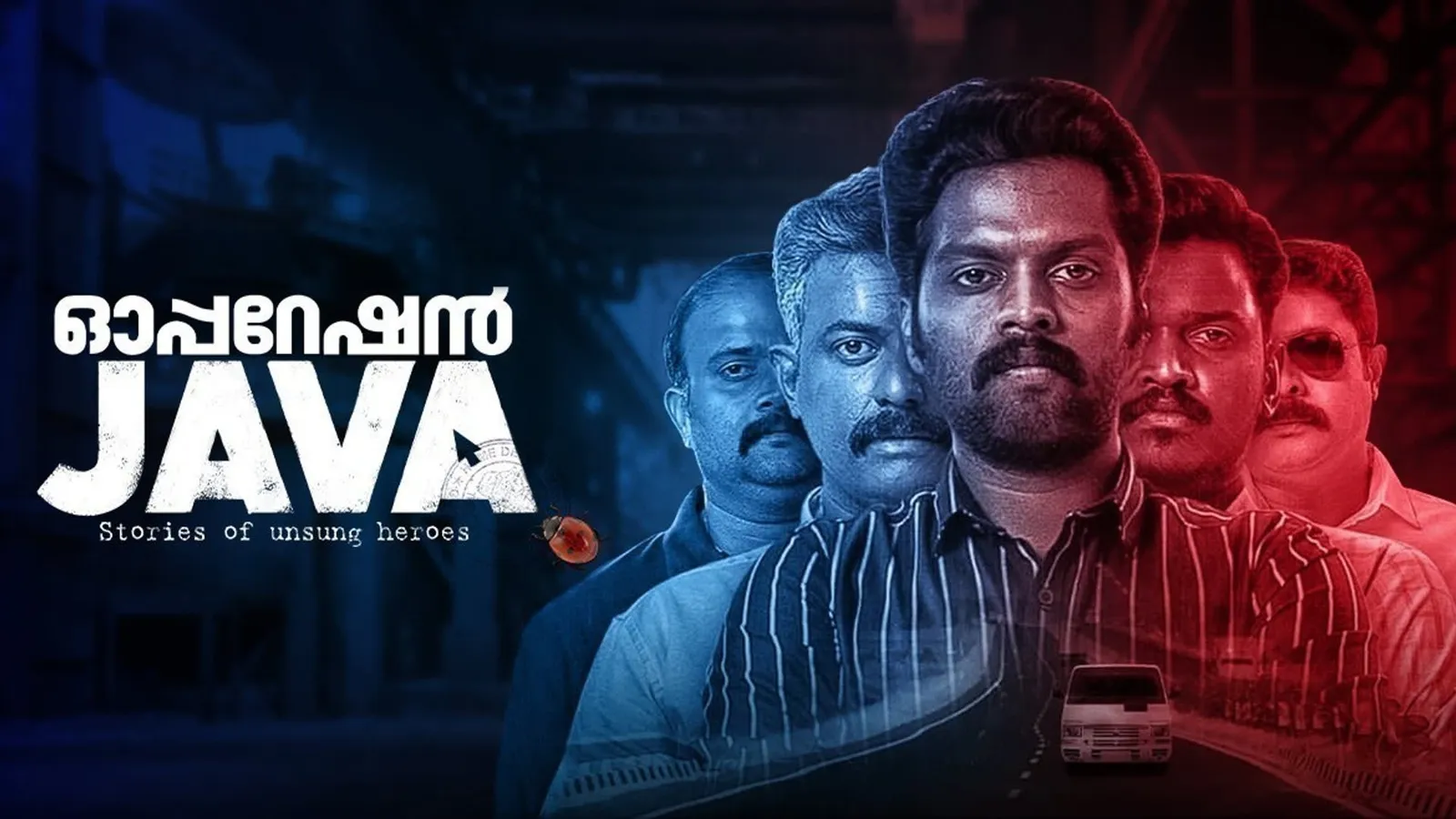 Operation Java 2021 Full Movie Online - Watch HD Movies on Airtel ...