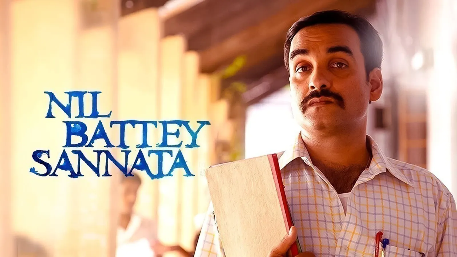 Nil Battey Sannata 2015 Full Movie Online - Watch HD Movies on Airtel ...