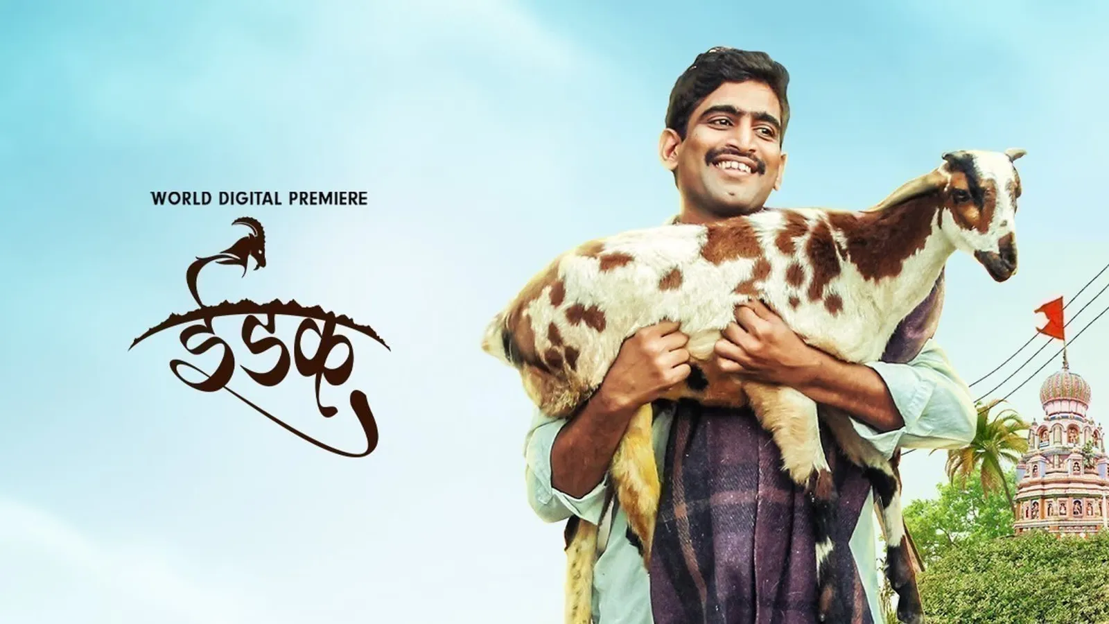 Watch & Download Idak: The Goat 2017 Full HD Movie Online | Xstream Play