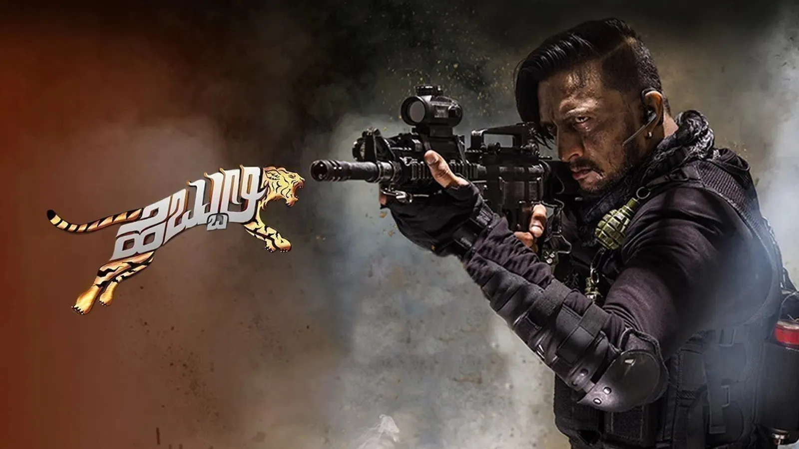 Hebbuli 2017 Full Movie Online - Watch HD Movies on Airtel Xstream Play
