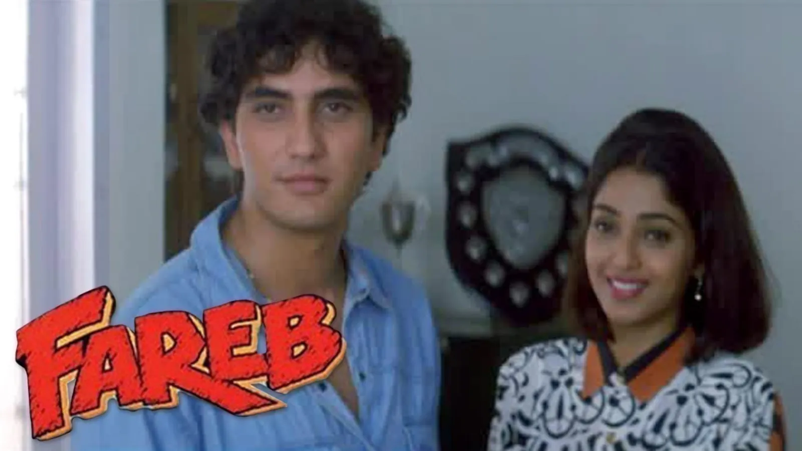 Fareb 1996 Full Movie Online - Watch HD Movies on Airtel Xstream Play