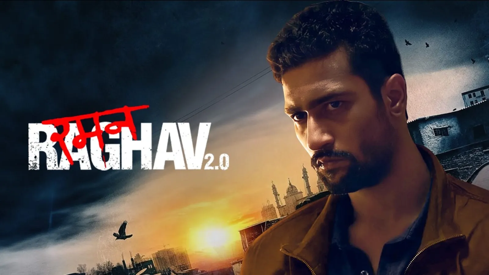 Raman Raghav 2.0 2016 Full Movie Online - Watch HD Movies on Airtel ...