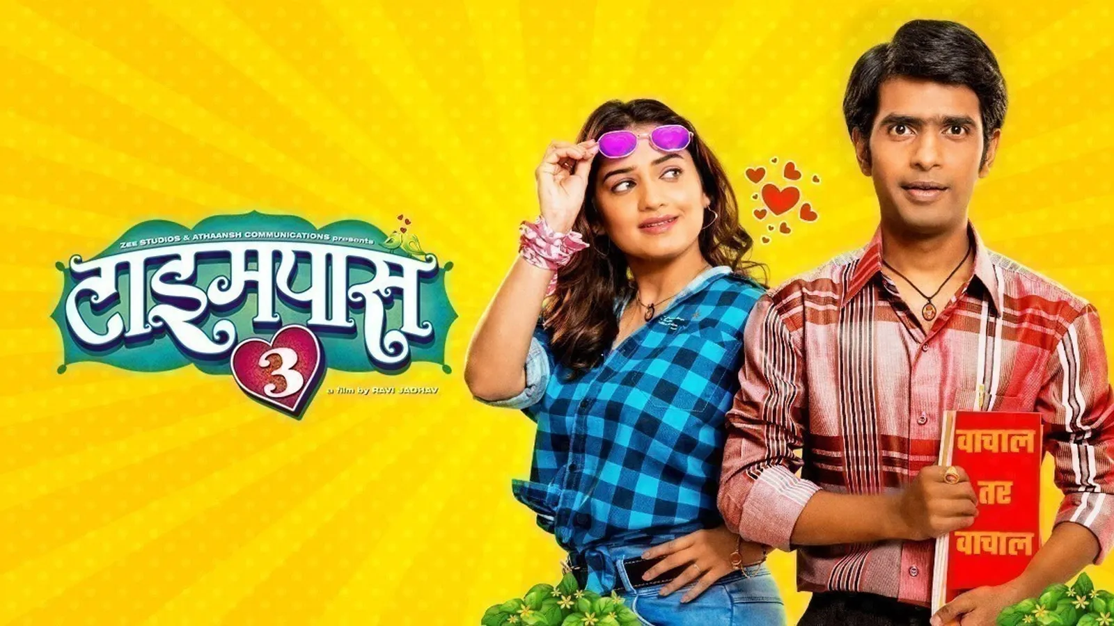 Timepass 3 2022 Full Movie Online - Watch HD Movies on Airtel Xstream Play