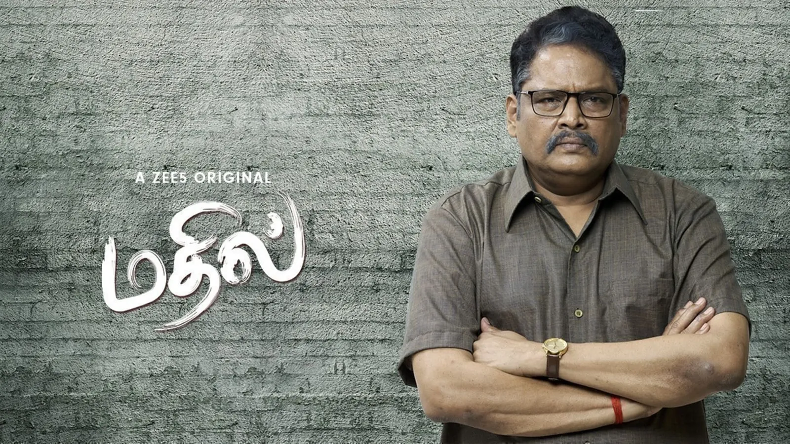 Mathil 2021 Full Movie Online - Watch HD Movies on Airtel Xstream Play