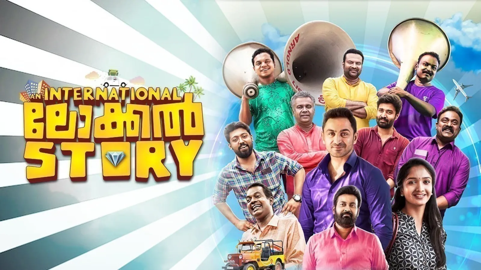 An International Local Story 2019 Full Movie Online - Watch HD Movies ...