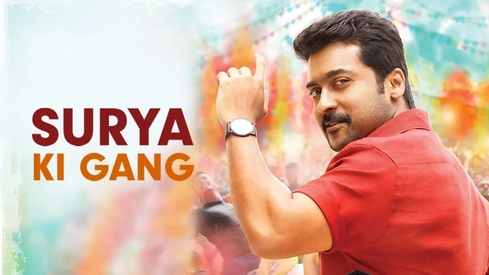 Surya Ki Gang 2018 Full Movie Online - Watch HD Movies on Airtel ...