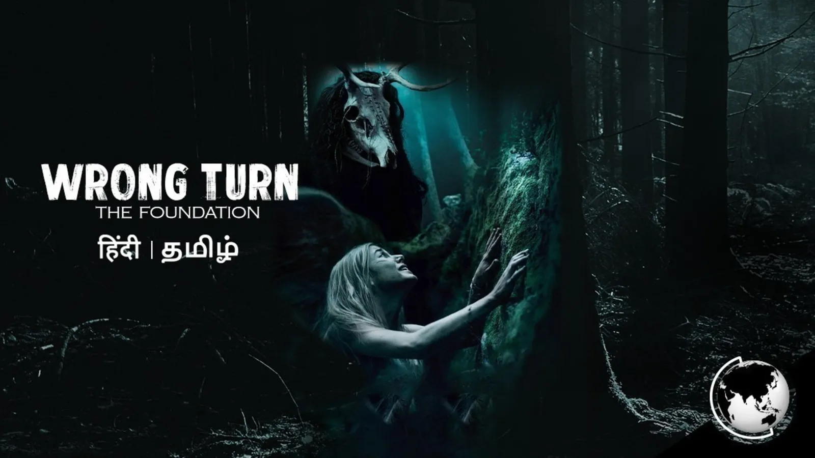 Wrong Turn 2021 Full Movie Online - Watch HD Movies on Airtel Xstream Play