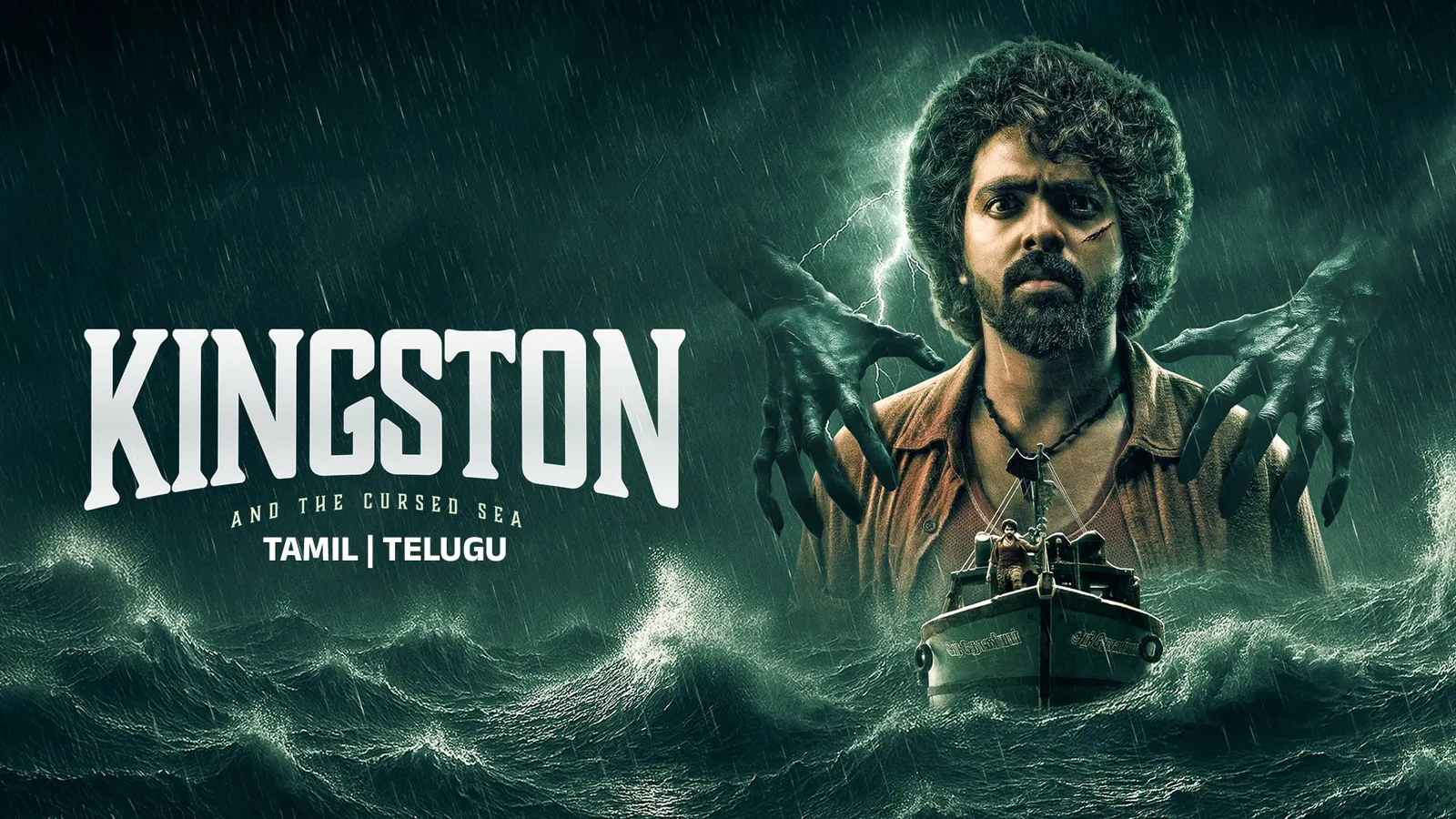 Watch & Download Kingston 2025 Full HD Movie Online | Xstream Play