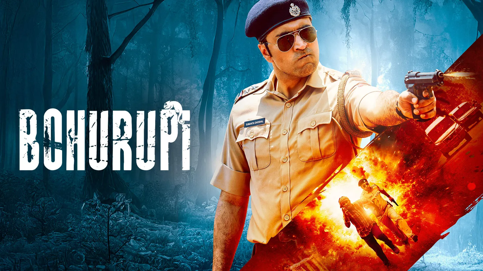 Bohurupi 2024 Full Movie Online - Watch HD Movies on Airtel Xstream Play