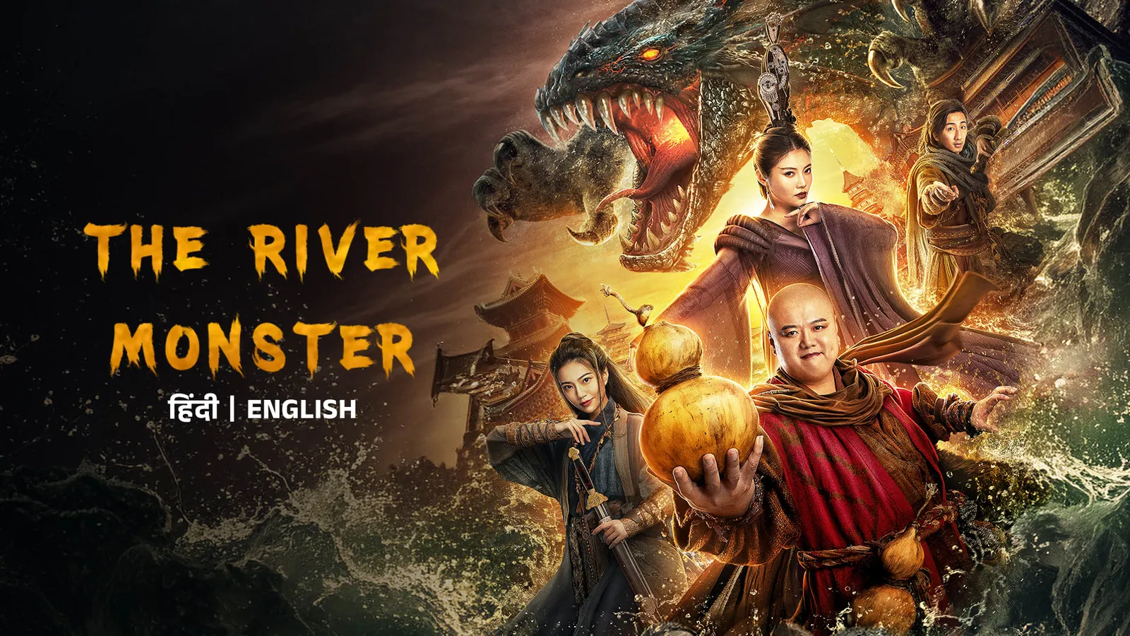 Watch & Download River monster 2026 Full HD Movie Online | Xstream Play