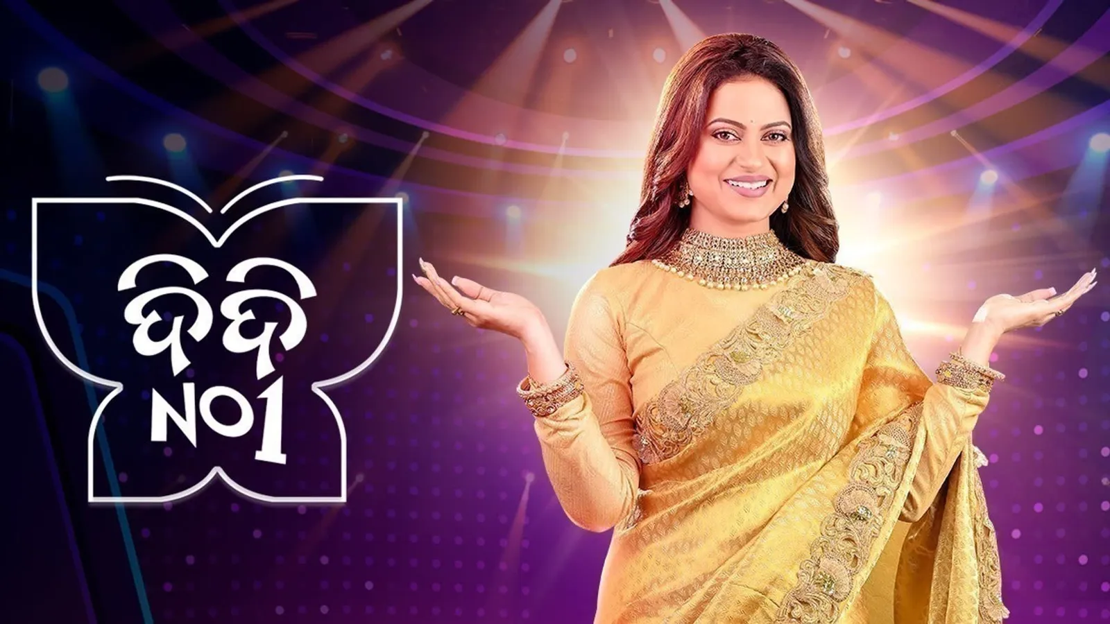 Watch Didi No.1 Full HD TV Show Online | Airtel Xstream Play