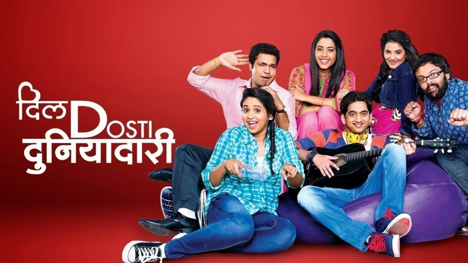 Watch Dil Dosti Duniyadaari Full HD TV Show Online | Airtel Xstream Play