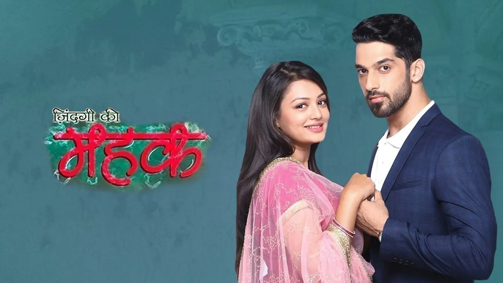 Watch Zindagi Ki Mehek Full HD TV Show Online | Airtel Xstream Play
