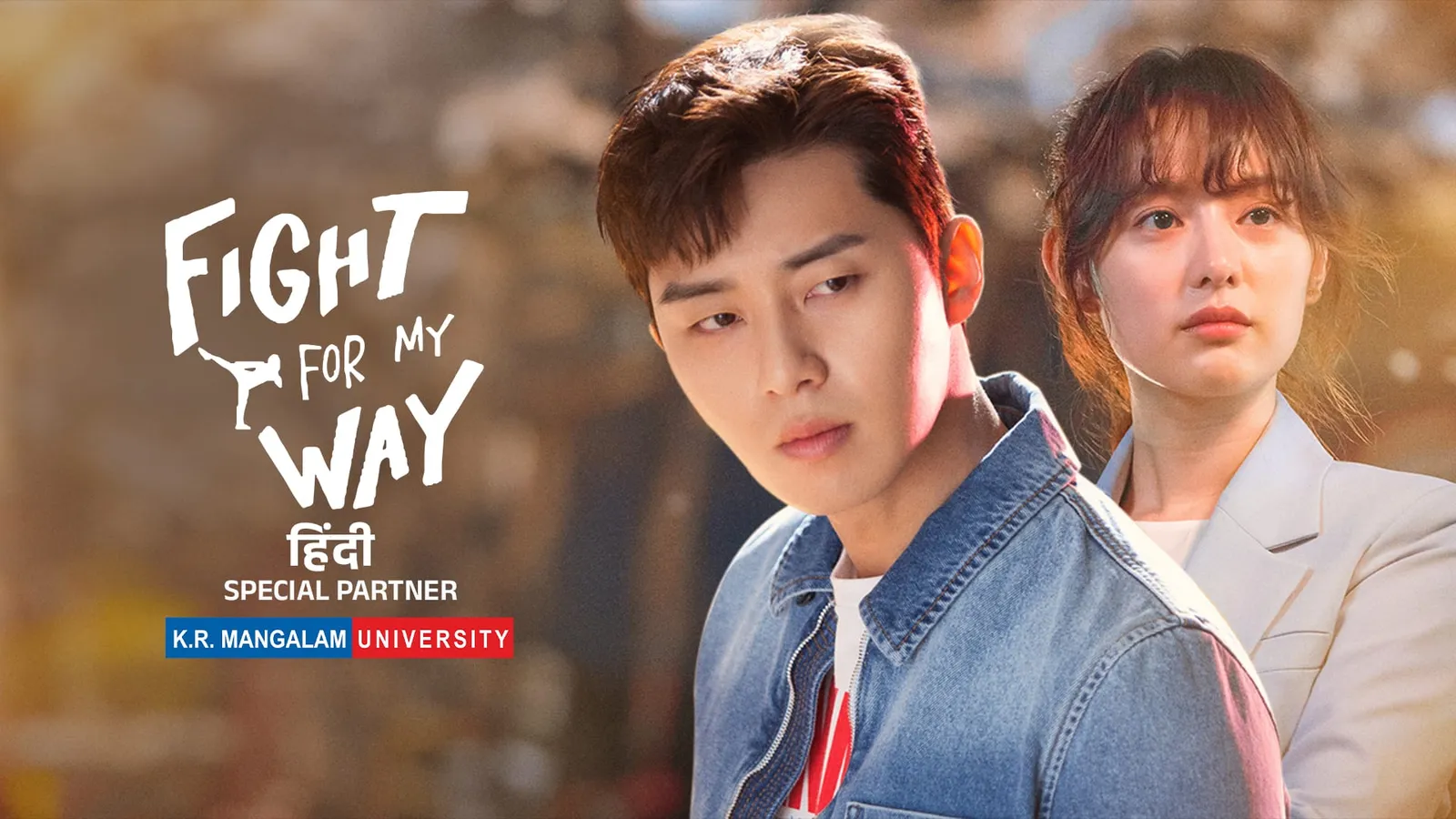 Watch Fight for my Way Full HD TV Show Online | Airtel Xstream Play