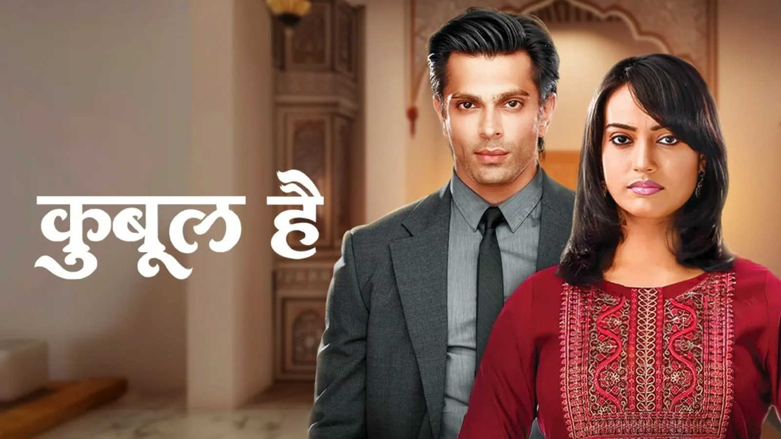 Watch Qubool Hai Full HD TV Show Online | Airtel Xstream Play