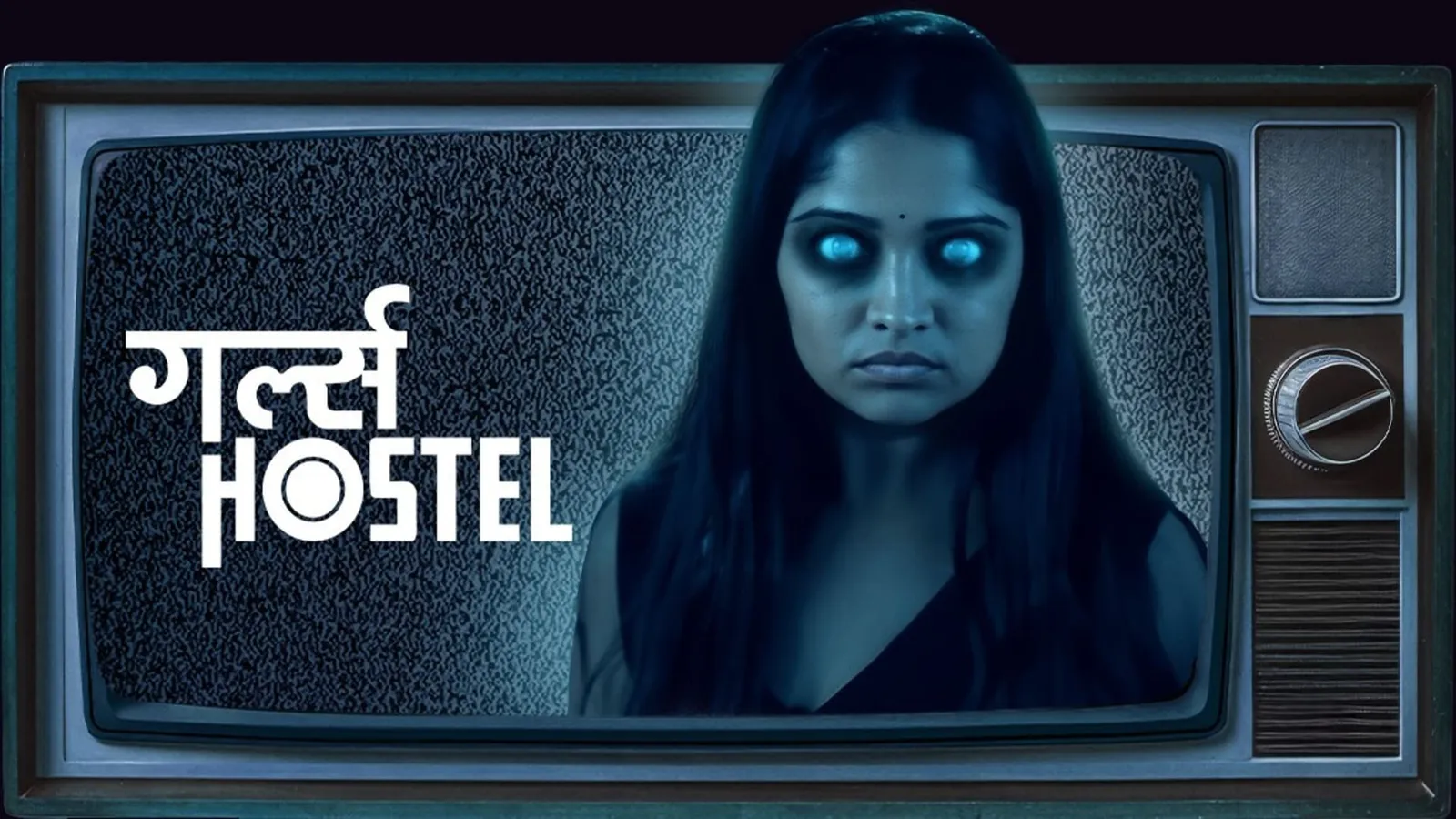 Watch Girls Hostel TV Show Latest Episodes Online at Airtel Xstream Play