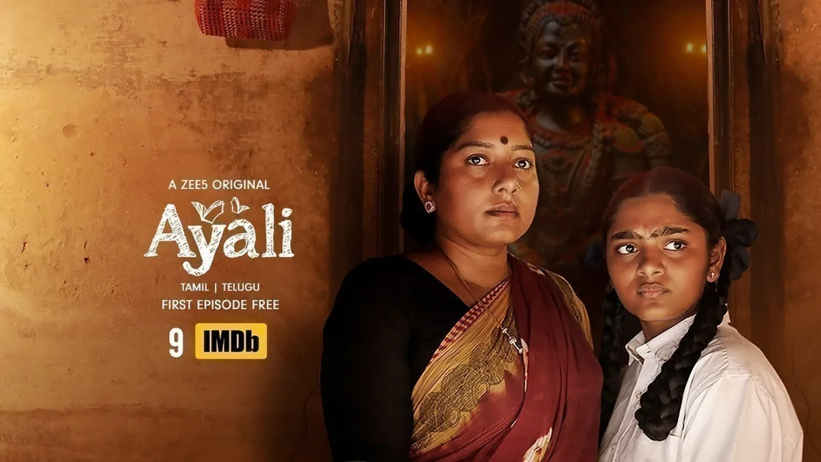 Watch Ayali TV Show Latest Episodes Online at Airtel Xstream Play