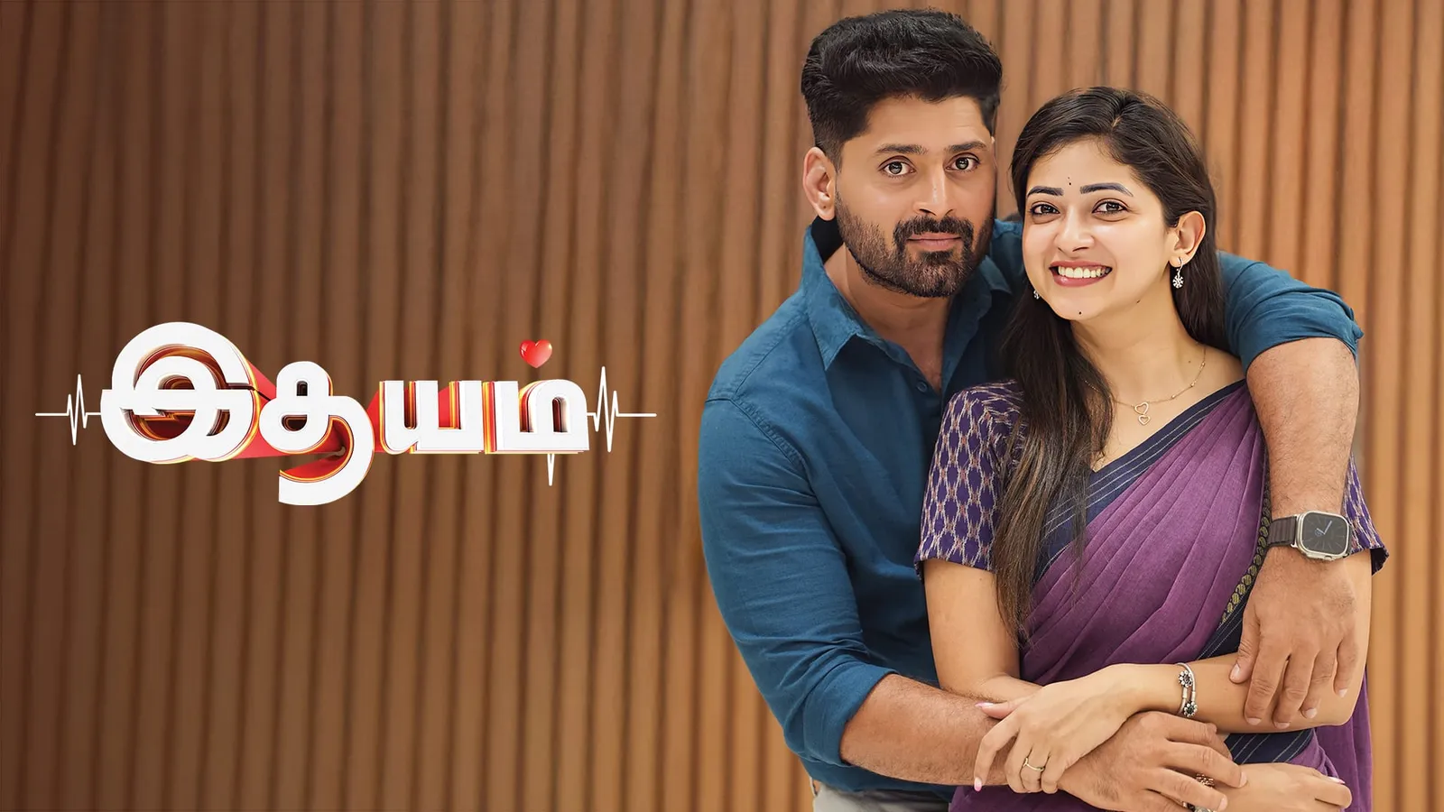 Watch Idhayam Full HD TV Show Online | Airtel Xstream Play