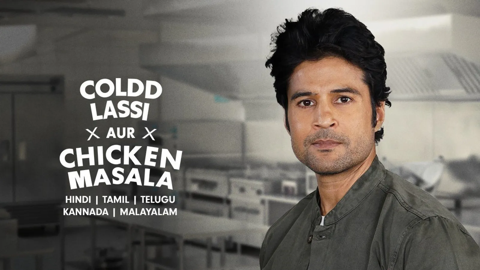 Watch Coldd Lassi aur Chicken Masala TV Show Latest Episodes Online at ...