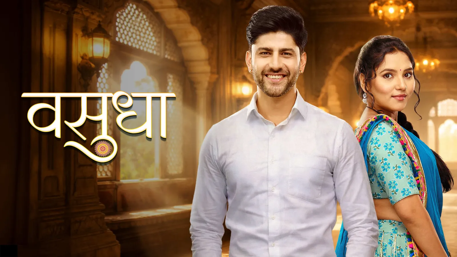 Vasudha TV Show: Watch Vasudha TV Show All Latest Episodes Online ...