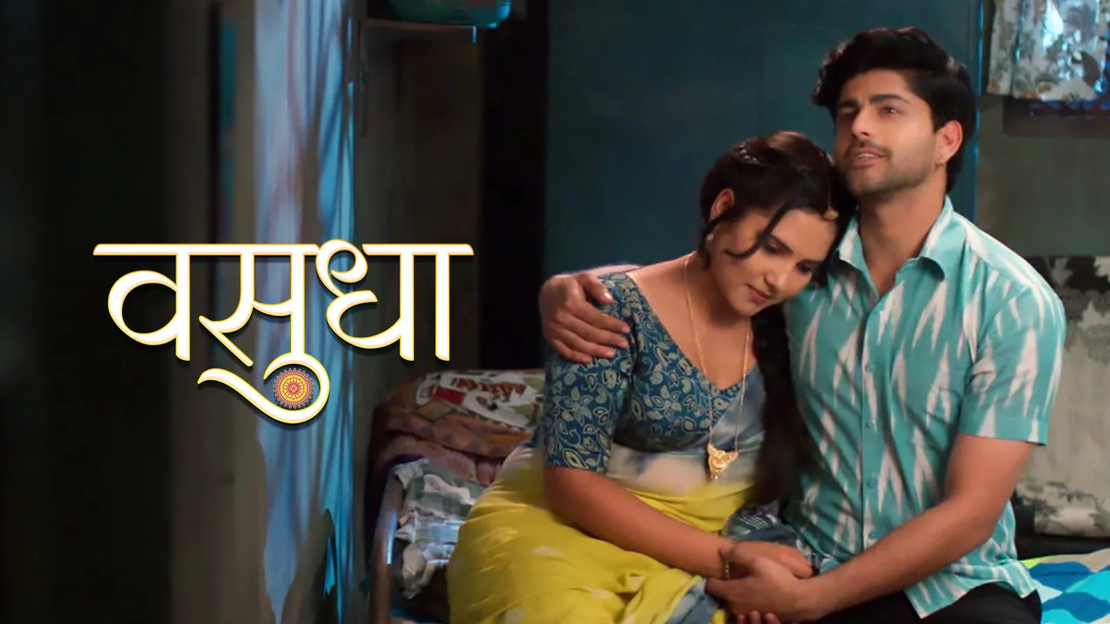 Watch Vasudha TV Show Latest Episodes Online at Airtel Xstream Play