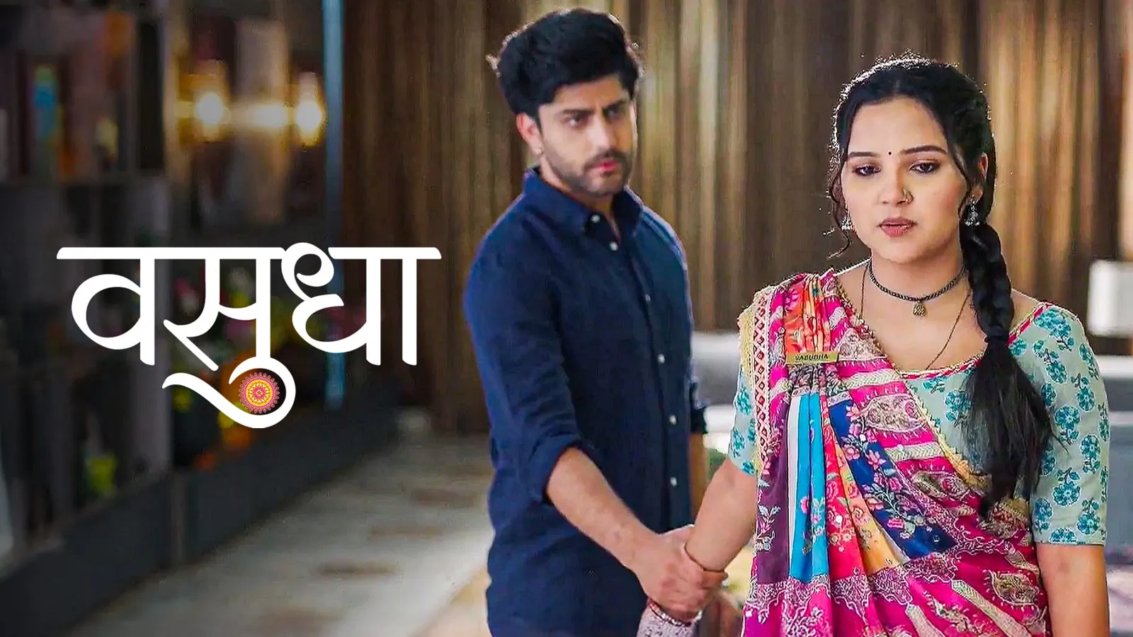 Watch Vasudha Full HD TV Show Online | Airtel Xstream Play