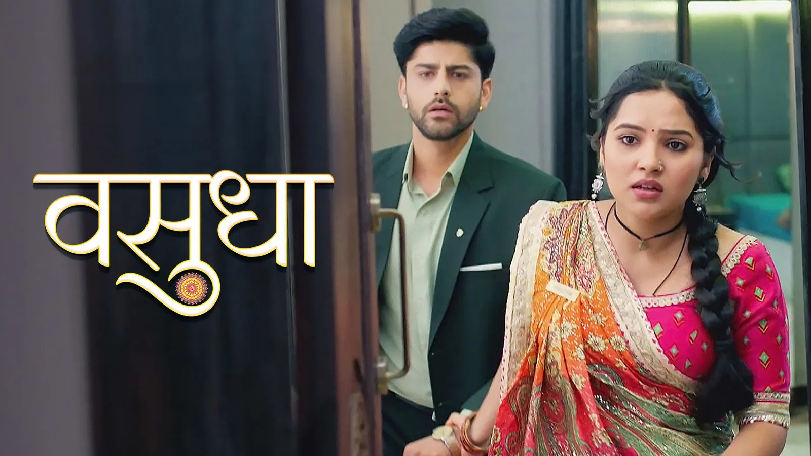 Watch Vasudha Full HD TV Show Online | Airtel Xstream Play