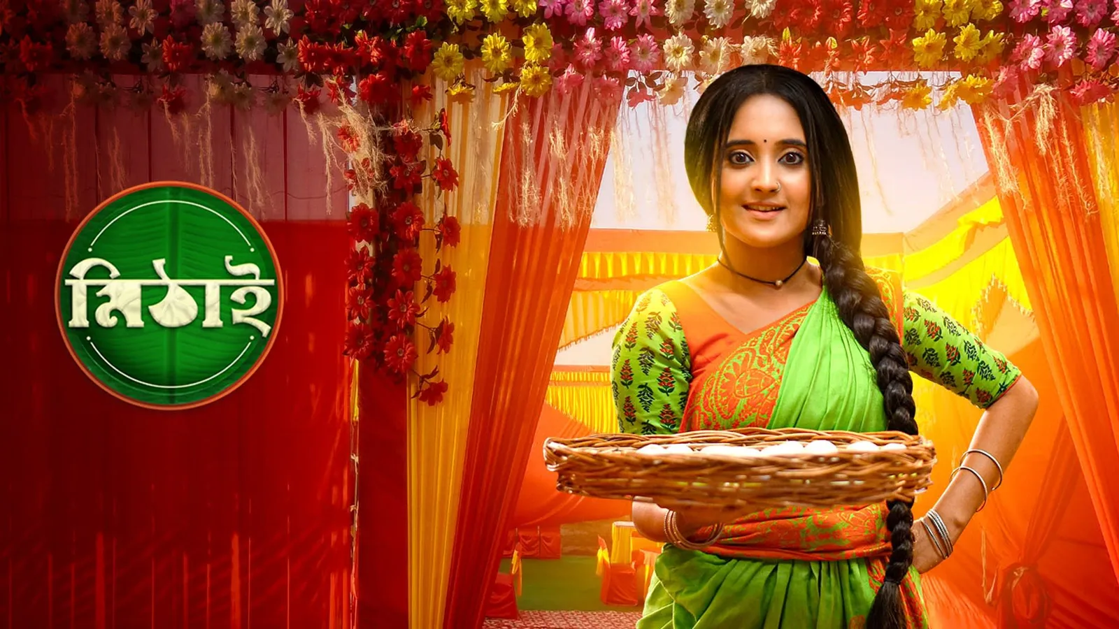 Watch Mithai TV Show Latest Episodes Online at Airtel Xstream Play