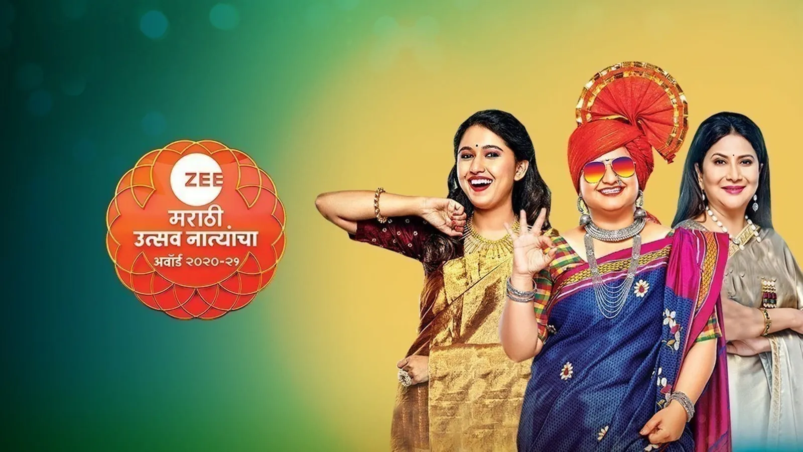 Watch Zee Marathi Utsav Natyancha Award 2020 Full HD TV Show Online ...