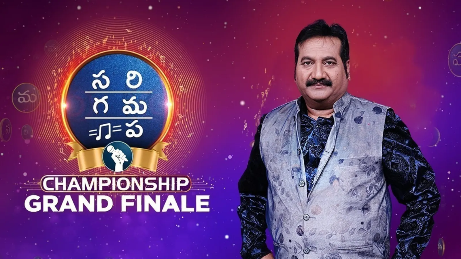 Watch SaReGaMaPa Championship 2023 Full HD TV Show Online | Airtel ...