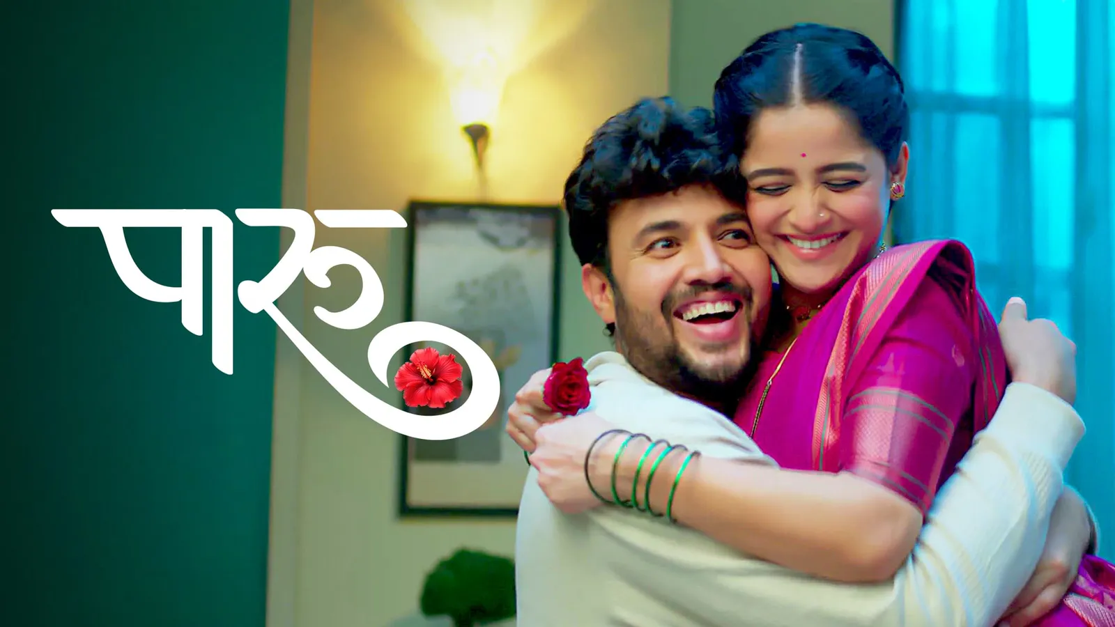 Watch Paaru TV Show Latest Episodes Online at Airtel Xstream Play