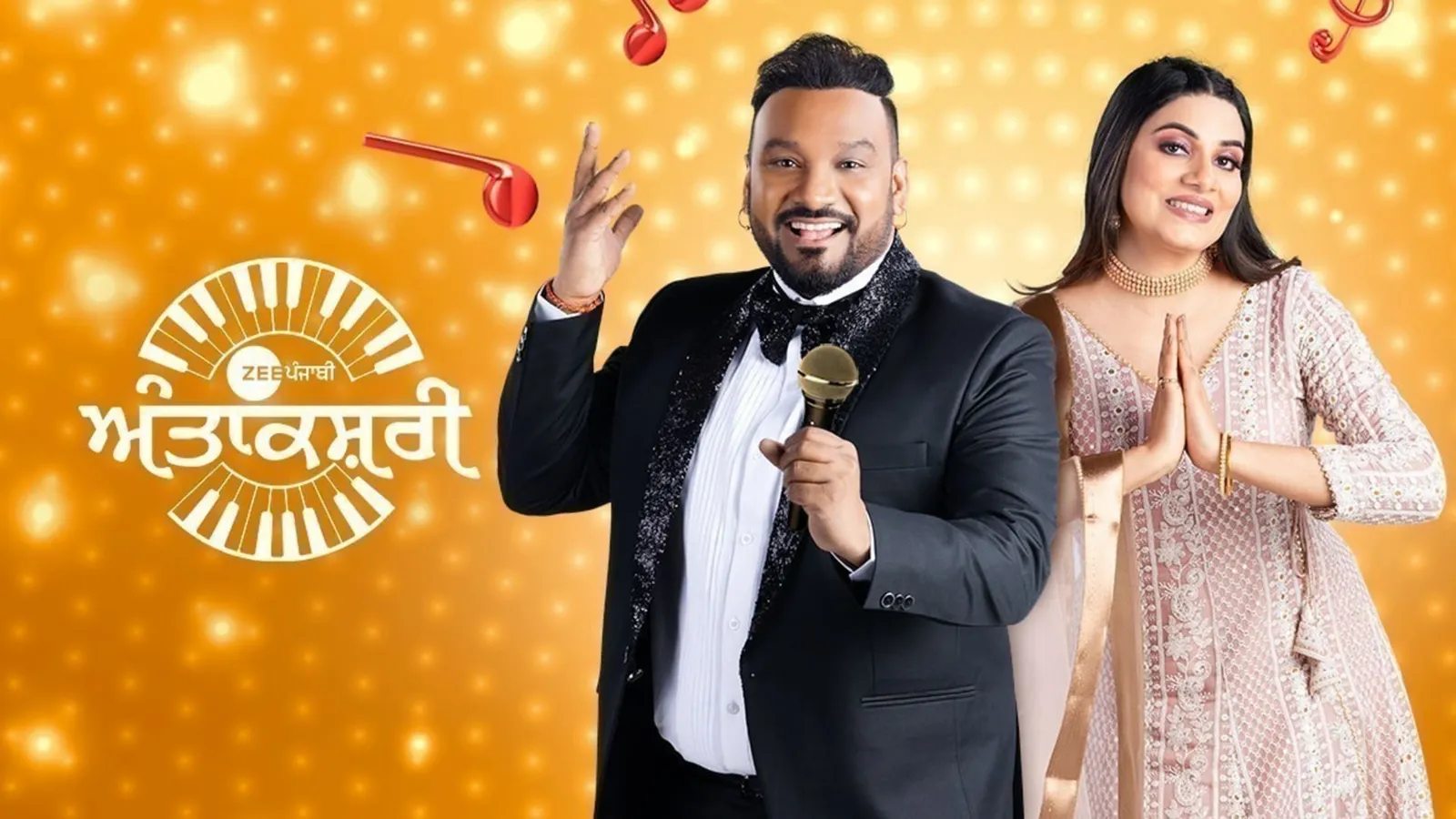 Watch Antakshari Full HD TV Show Online | Airtel Xstream Play