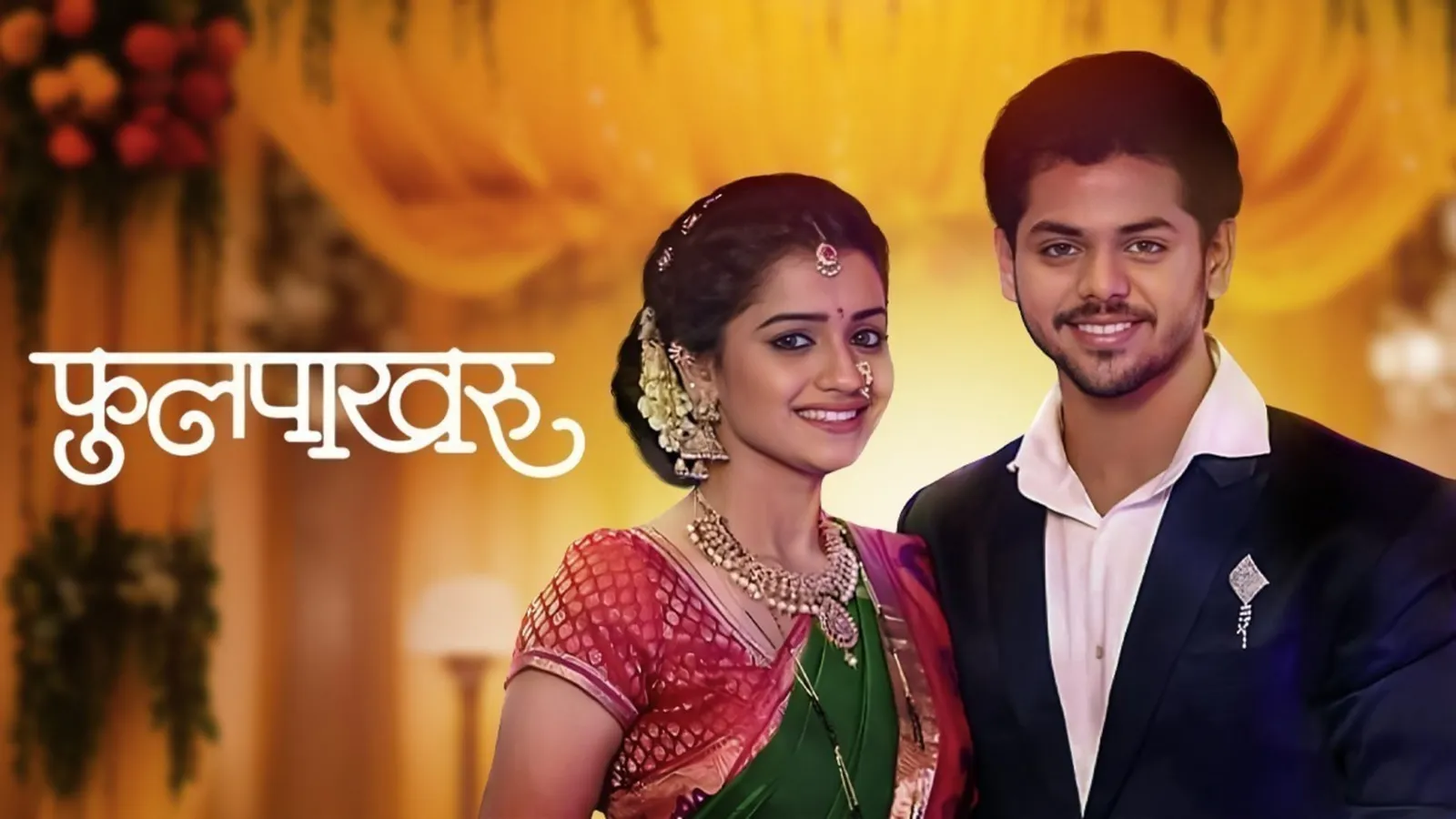 Watch Phulpakhru Full HD TV Show Online | Airtel Xstream Play