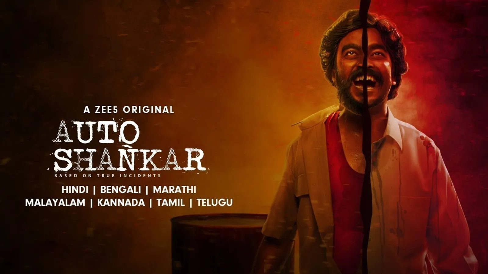 Watch Auto Shankar TV Show Latest Episodes Online at Airtel Xstream Play