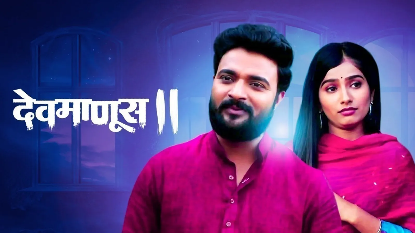 Watch Devmanus 2 TV Show Latest Episodes Online at Airtel Xstream Play