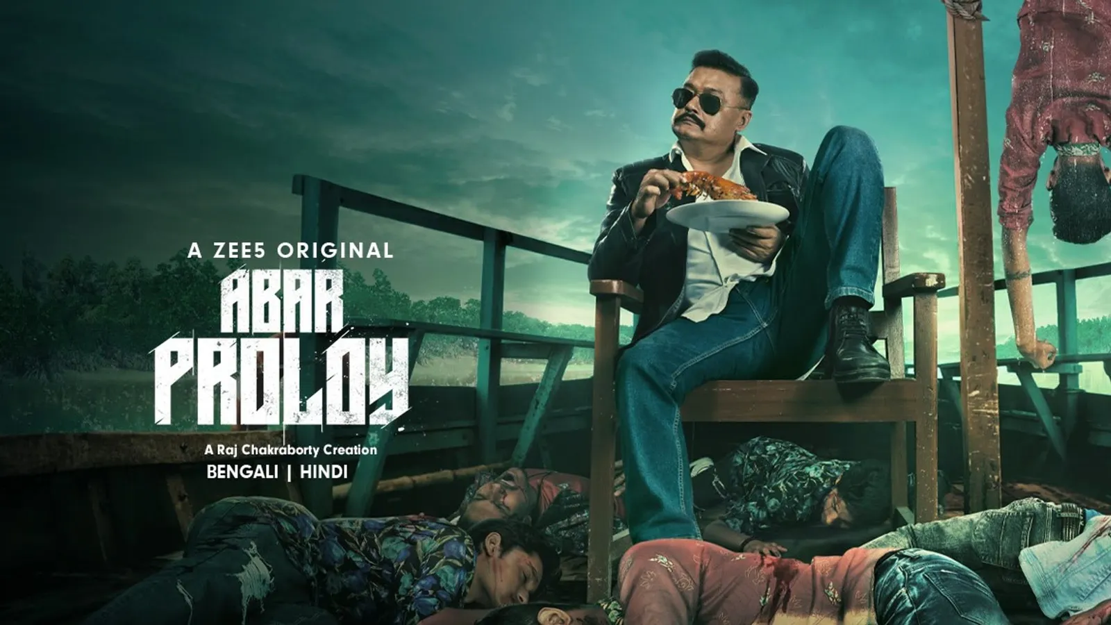 Watch Abar Proloy Full HD TV Show Online | Airtel Xstream Play
