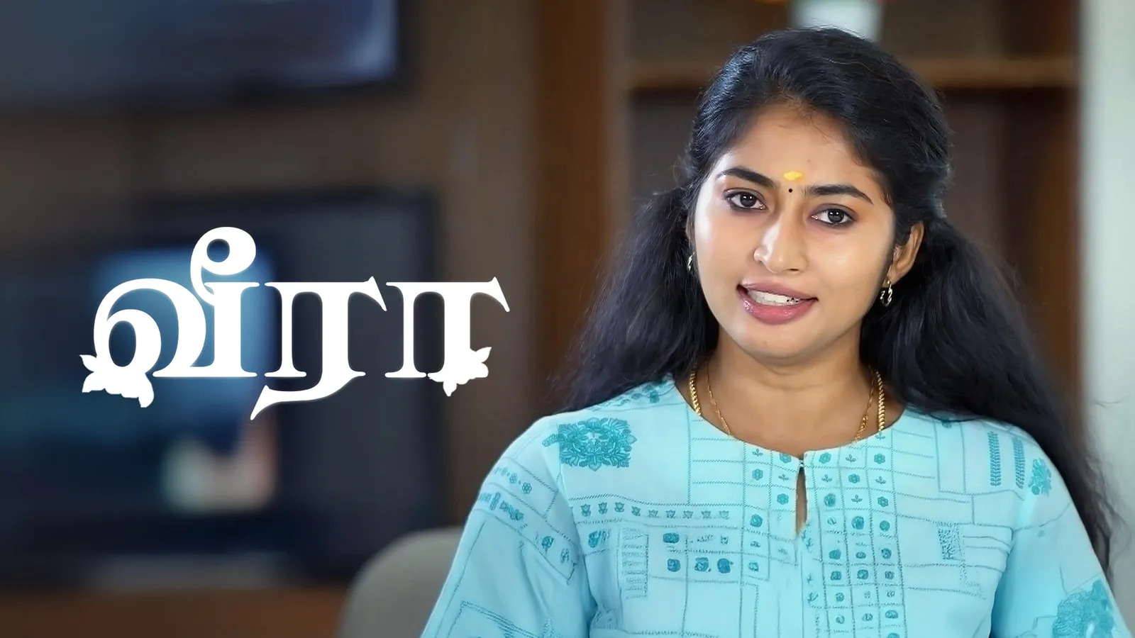 Watch Veera Full HD TV Show Online | Airtel Xstream Play