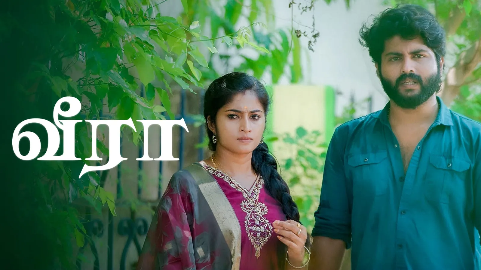 Watch Veera Full HD TV Show Online | Airtel Xstream Play