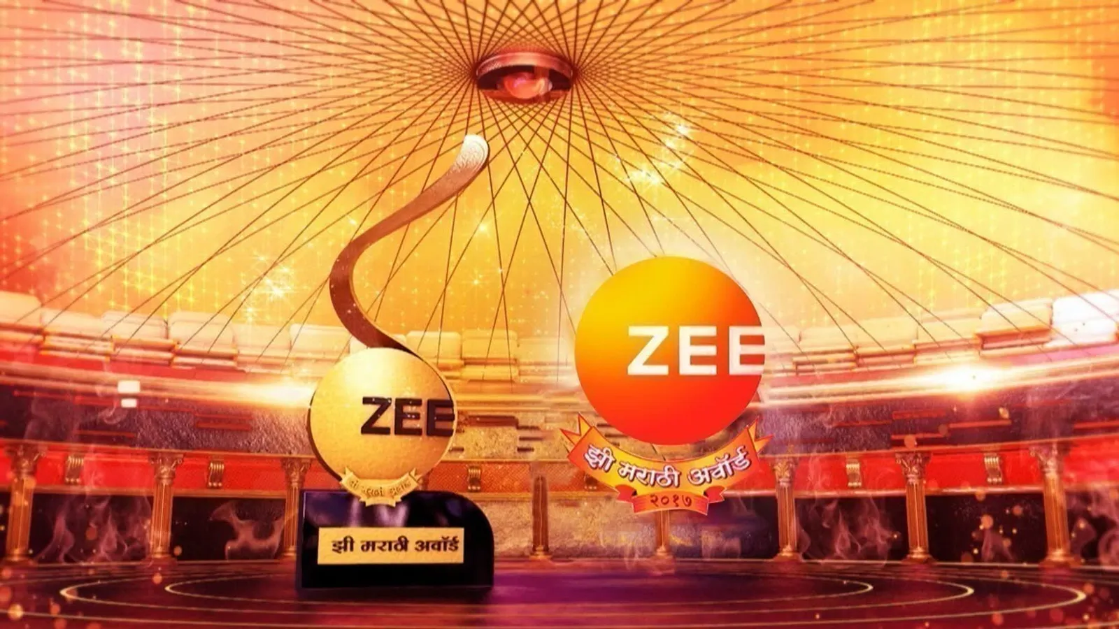 Watch Zee Marathi Awards 2017 Full HD TV Show Online | Airtel Xstream Play
